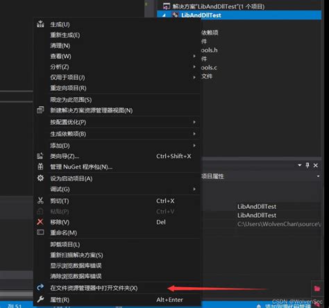 c c windows中的静态链接库 windows上静态库不能链接标准库 csdn博客