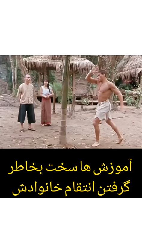 Sorajj Cinema ‎ اسم فیلم ‎ Instagram