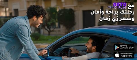 hafez ibrahim hafez ibrahim added a new photo