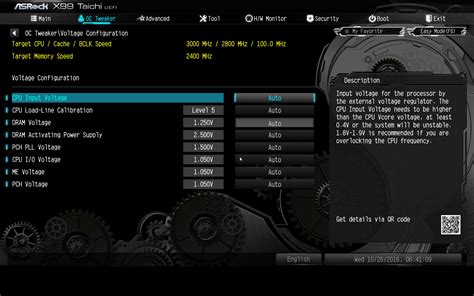Asrock X Taichi With Broadwell E Review Bios Walkthrough Techpowerup