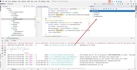 Java 打包spring Boot项目，并运行在windows系统中java项目如何package打包部署 Csdn博客