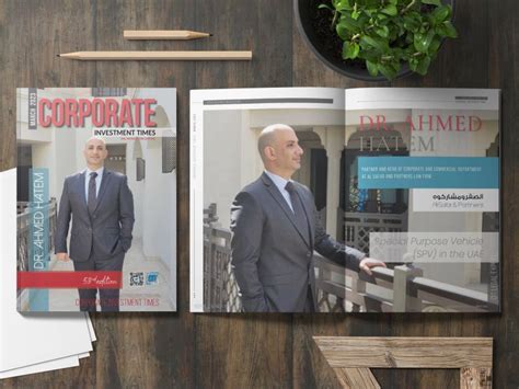 Ahmed Hatem On Linkedin Article Magazine Publication Newedition