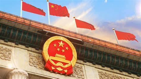 2023年全国两会召开时间会议建议北京