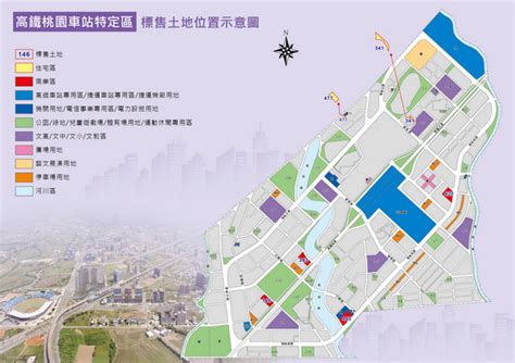 桃園青埔特區、機捷週邊土地標售 市府：快把握具投資優勢！ Ettoday房產雲 Ettoday新聞雲