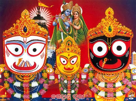 jagannath photo