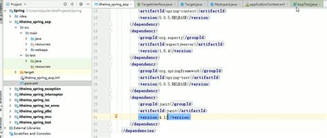 Java202304java学习笔记第六十四天 Ssm Aop快速入门4 Csdn博客
