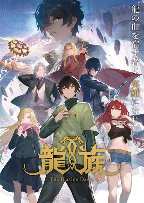 Anime News Top Stories And In Depth Anime Insights Crunchyroll News