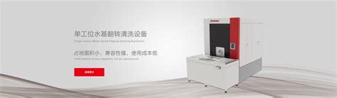 Cnc