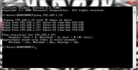 Connectivity Monitoring Download Scientific Diagram