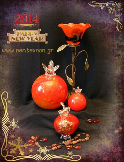 ΠΕΡΙΤΕΧΝΟΝ ΧΡΙΣΤΟΥΓΕΝΝΙΑΤΙΚΑ ΔΩΡΑ ΧΕΙΡΟΠΟΙΗΤΑ ΔΩΡΑ