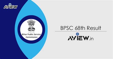 BPSC Th Result Out Prelims Cut Off Marks Merit List