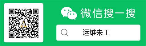 Linux命令搜索引擎 命令Linux Linux命令搜索引擎 命令详解最专业的Linux命令大全内容包含Linux命令手册详解学习值得收藏的Linux命令速查手册