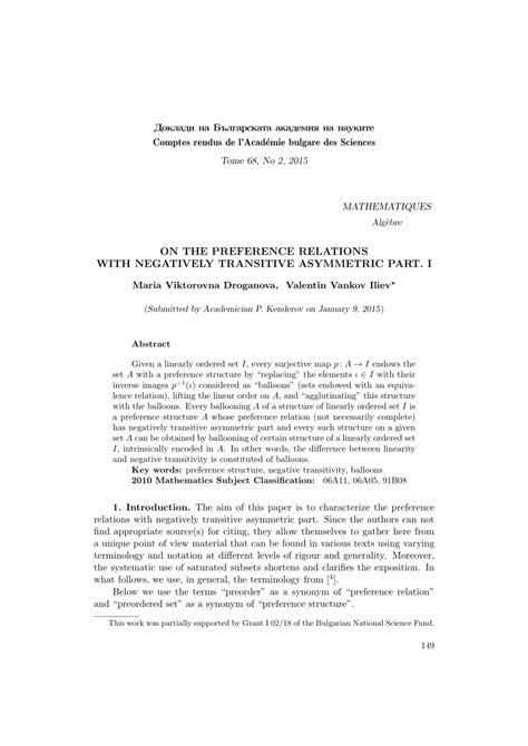 Pdf On The Preference Relations With Negatively Transitive Asymmetric Part I