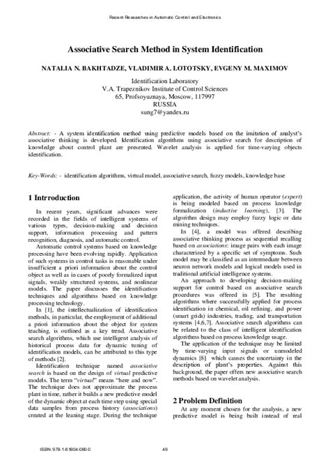Pdf Associative Search And Wavelet Analysis Techniques In System Identification