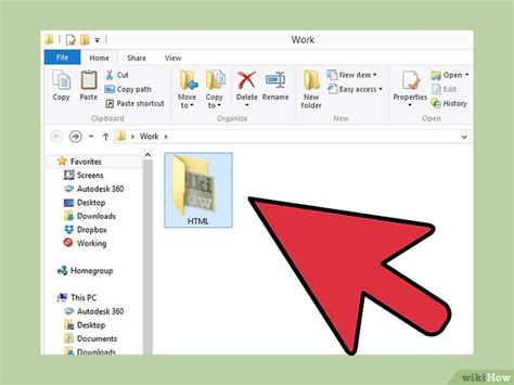 วิธีการ ใส่ภาพพื้นหลังด้วย Html 13 ขั้นตอน พร้อมรูปภาพ