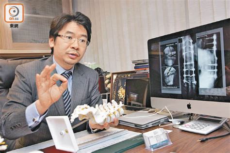 探射燈醫生指服過量類固醇 隨時休克 東方日報