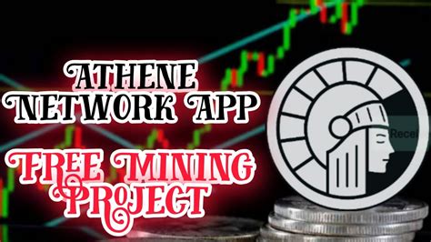 New Mining Project Athene Network Airdrop Athene Mining App 3 January 2024 Youtube