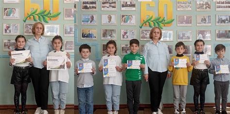 ტყიბულის N6 საჯარო სკოლის მეორეკლასელთა წარმატება და დამსახურებული სერტიფიკატები ეტალონი