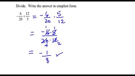 Dividing Fractions Divided By Youtube YouTube