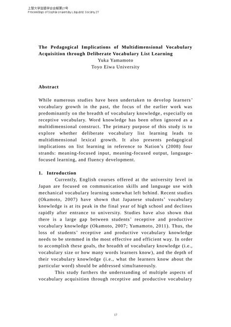 Pdf The Pedagogical Implications Of Multidimensional …sophials Sakura Ne Jp Slspr 27th Suls27