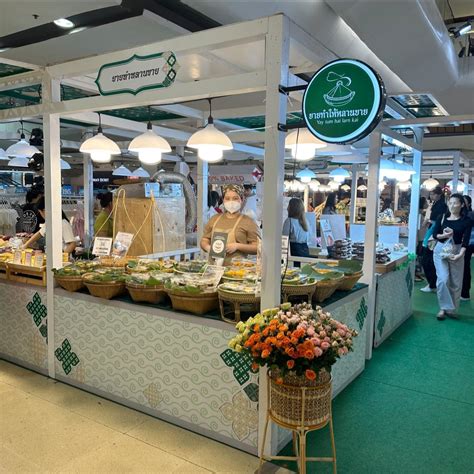 ยายทำให้หลานขาย ยายทำให้หลานขาย Added A New Photo — At