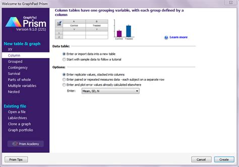 Graphpad作单个柱子组成的柱状图的方法 实验