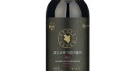 케냐산 원두 풍미 가득… 복음자리 콜드브루