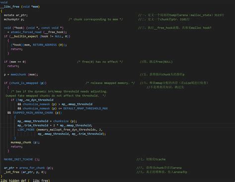 Glibc 231 Malloc相关源码初探 Yzs Glibc 231 Malloc相关源码初探 Yzs