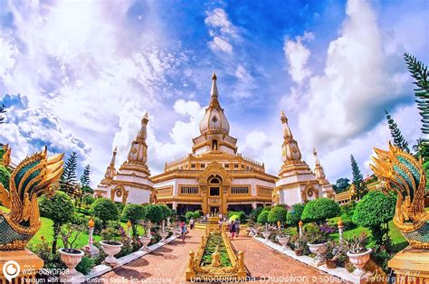 แจ้งข่าวชาวสารคาม 🔊บุญใหญ่มหาสารคาม 🙏🏻🙏🏻🙏🏻 งานฉลองอุโบสถไม้ตะเคียนทอง 8 23 เมษายน 66 ณ วัด