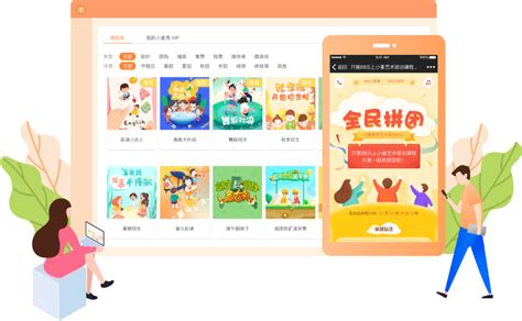 小麦助教懂教育的机构管理系统