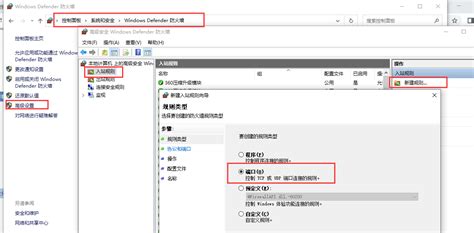 Mac连接Windows上的mysql服务器 猫饼郎中 博客园 Mac连接Windows上的mysql服务器 猫饼郎中 博客园