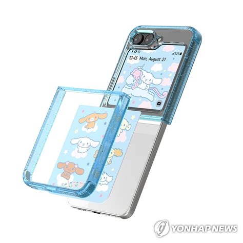 롯데하이마트 갤럭시z플립5 시나모롤 에디션 단독 판매 연합뉴스