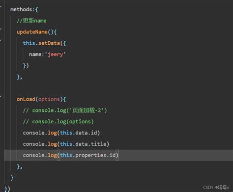使用component构造页面页面中使用component Csdn博客