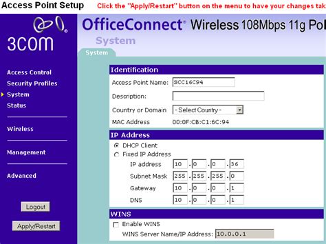 Точка доступа 3com Officeconnect Wireless 108mbps 11g Poe и карта Officeconnectr Wireless 108