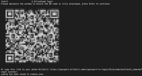 Bilitool Readme Md At Main · Timerring Bilitool · Github