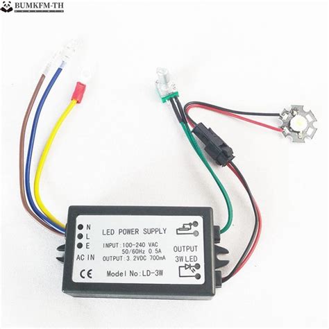 กล้องจุลทรรศน์แหล่งจ่ายไฟโมดูลไฟในตัวนําเข้านําชิป3วัตต์5วัตต์โคมไฟ Shopee Thailand