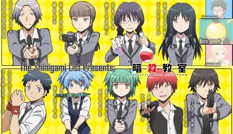 Hatsunu Mike 暗殺教室 Ansatsu Kyoushitsu Assassination Classroom ห้อง