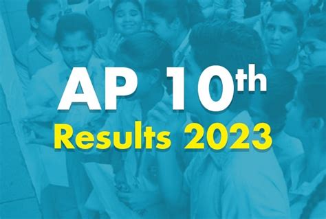 ap ssc class 10 result 2023 declared direct link pass percentage here