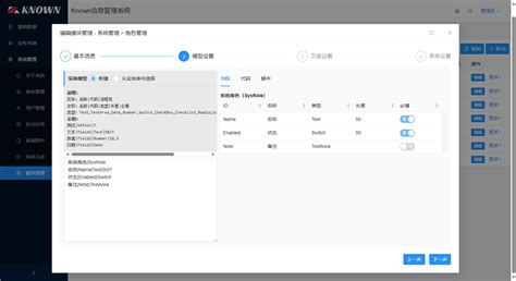 Known Known Chen Github