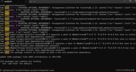 Request To Https Registry Npmjs Org Riophae Fvue Treeselect Failed Reason Connect