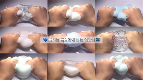 불타는 금요일에 보는 설렘썰 대규모 시리즈 액괴 대시액 설렘썰 시리즈 액괴 시액 액괴 설레는 썰 대규모 시리즈 액괴 대시액 모음 썰모음 시리즈 액괴 시액 대귬 액괴 썰시리즈