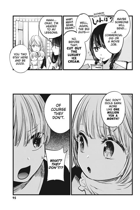 Oshi No Ko Chapter 4 Oshi No Ko Manga Online