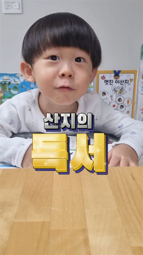 육아블로거 고토끼 21년생 아들맘 워킹맘 에버랜드 줄서기 만렙😎 하와이 출입국심사 때 2시간 넘게 기다리며 지옥을 맛보았었어요 하필 저희가 섰던 라인이 유독 줄이