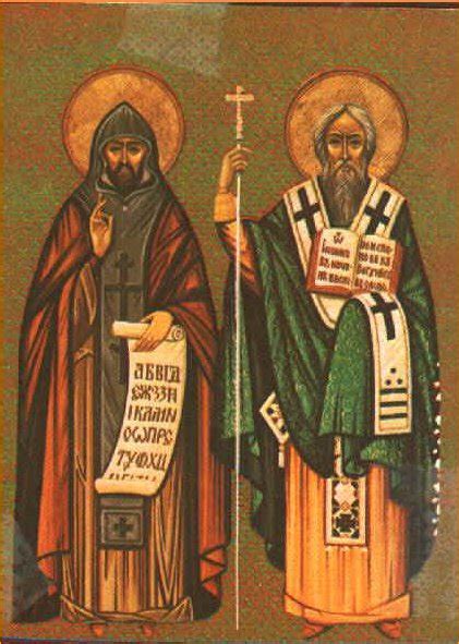 МАКЕДОНСКИ СВЕДОШТВА Свети Кирил и Методиј