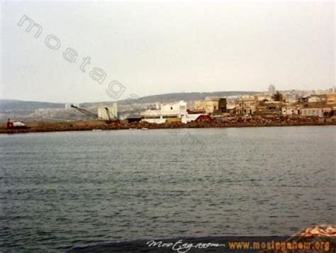 Mostaganem Photo Port Salamandre