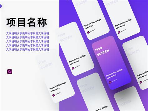 即时设计 可实时协作的专业 Ui 设计工具