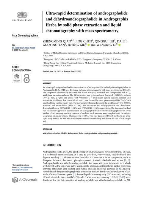 Pdf Ultra Rapid Determination Of Andrographolide And Dehydroandrographolide In Andrographis