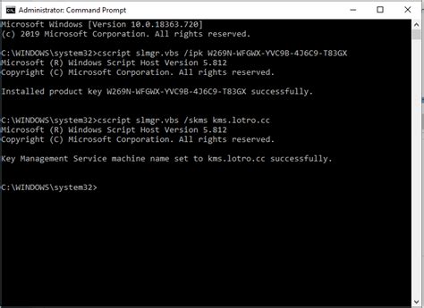 Windows 10 Activation Using Cmd