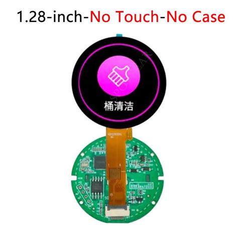 Round Rotary Lcd Touch Screen 1 28inch 1 6inch 2 1inch Knob Central