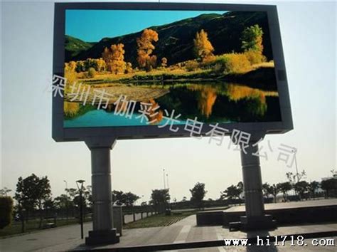 厂家批发福建led P10 全彩户外 室外 显示屏 无点 质保二年图片高清图细节图 深圳市伽彩光电有限公司 维库仪器仪表网
